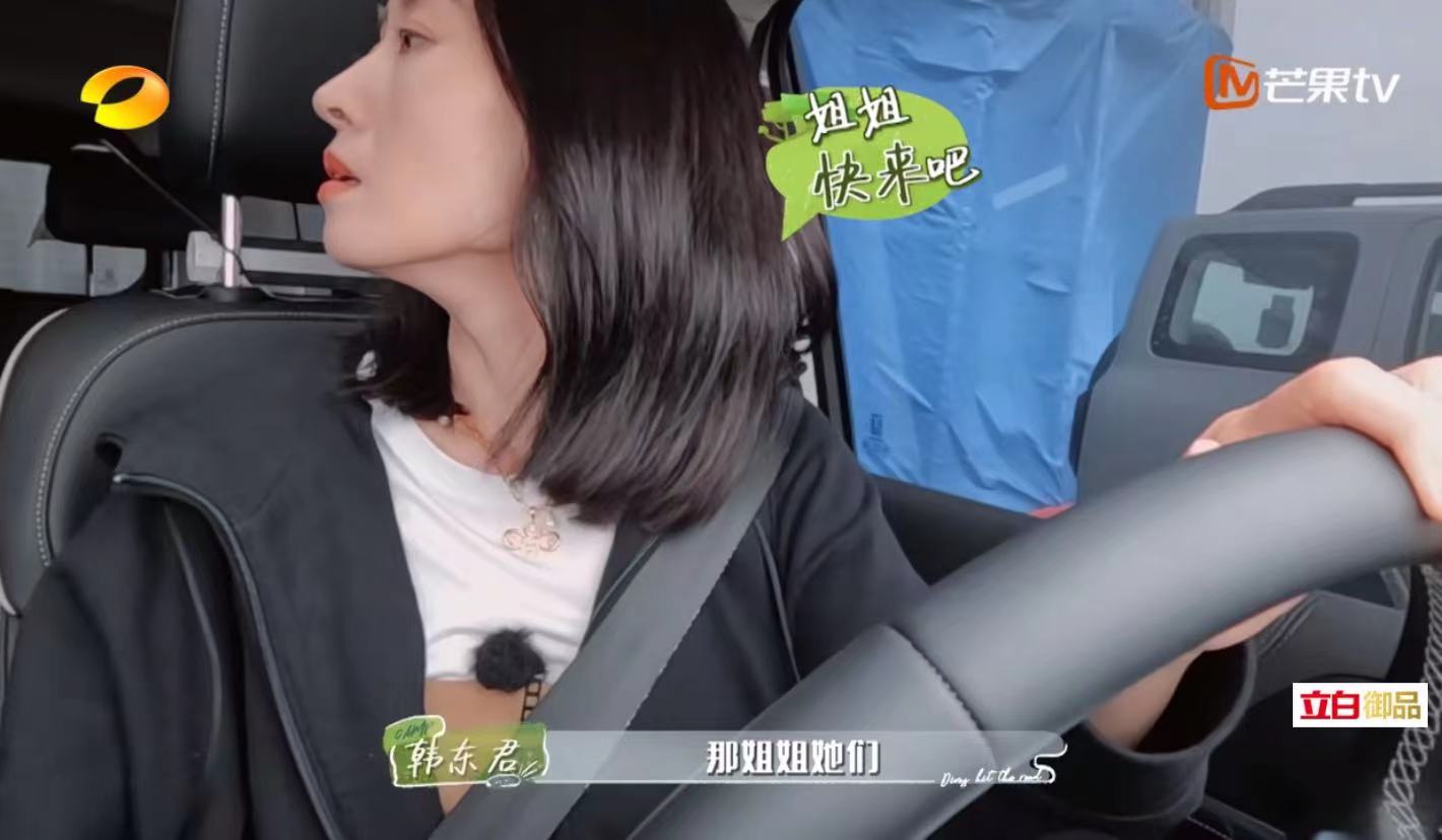 Flowers and Teenagers: Zhang Kaili and Liu Mintao are in constant ...