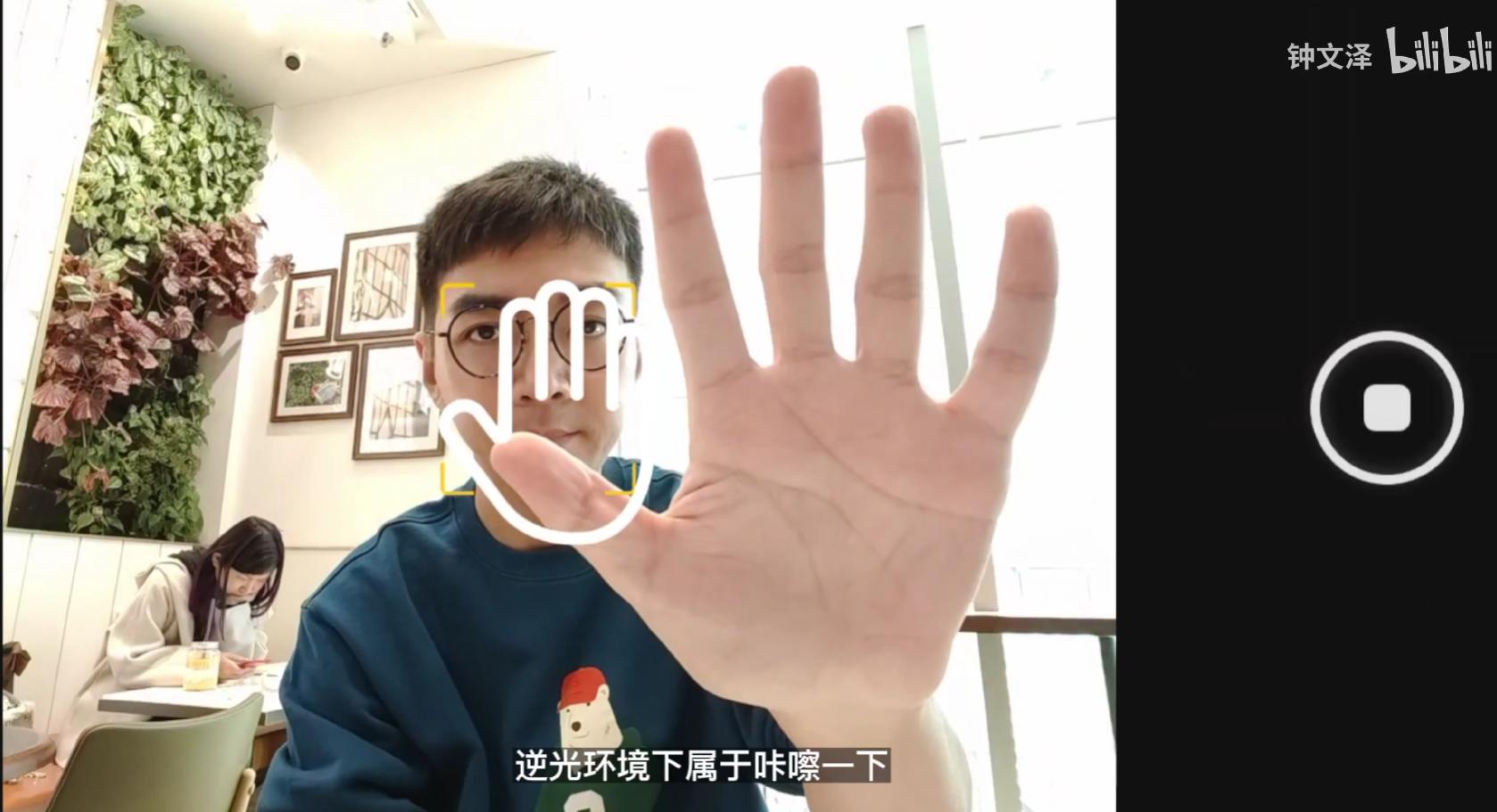 Compared with Reno8, how strong is the image of OPPO Reno9?Challenge ...