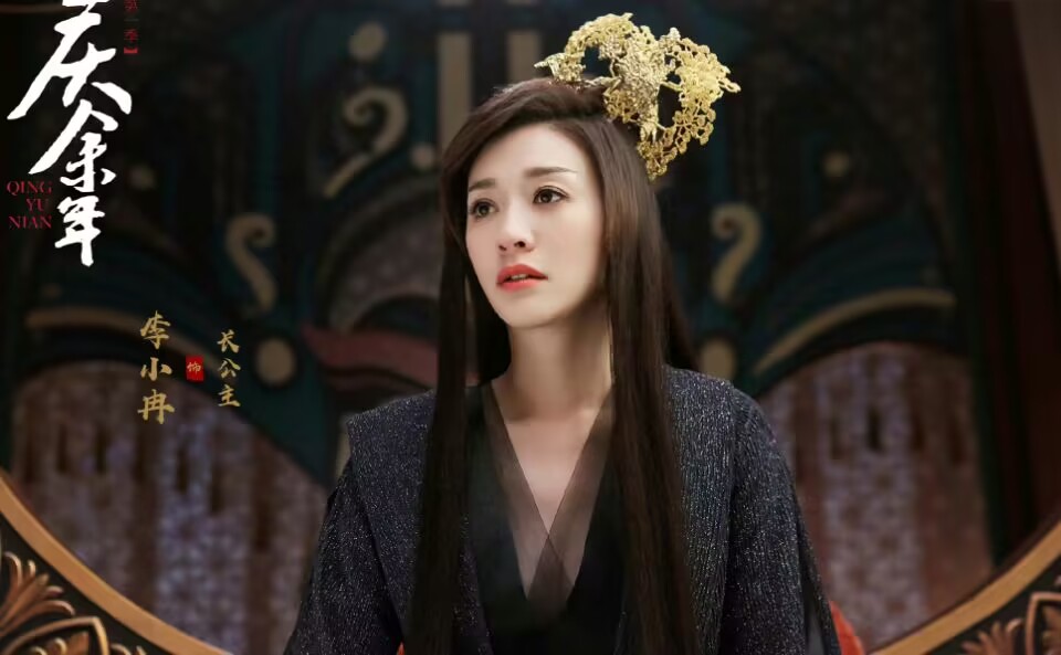 [Celebrating More Than Years 2] Warming up and starting up, the three ...