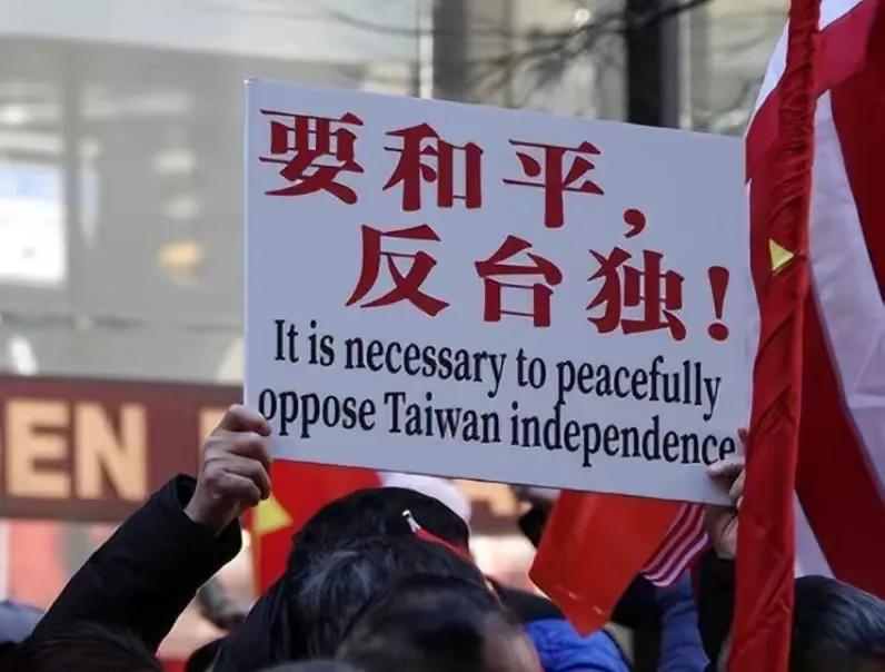 Very important! The island reveals unified information, and Taiwan sets ...