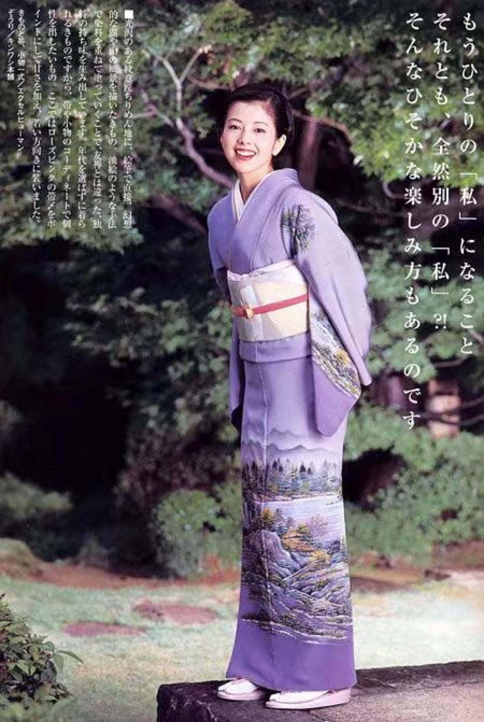 Once the emperor's dream lover but still unmarried - iMedia