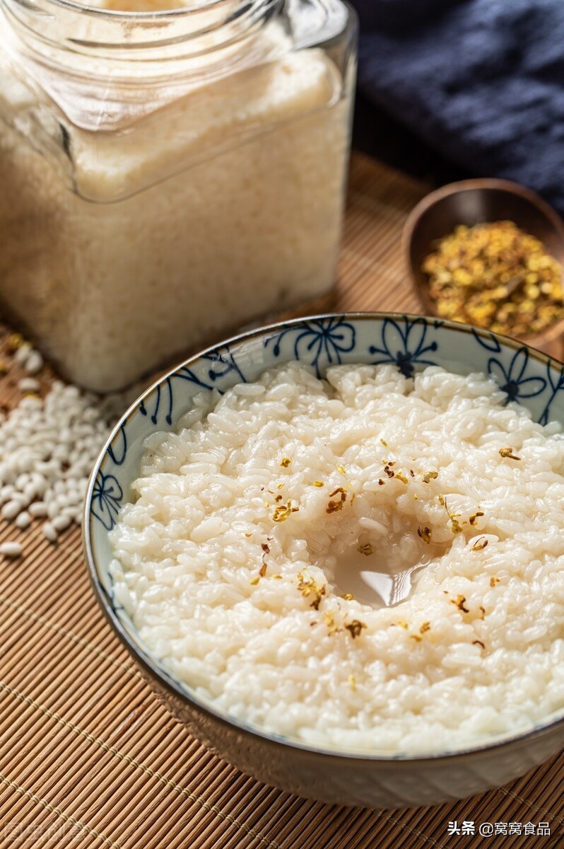How much do you know about mashed rice? - iNEWS