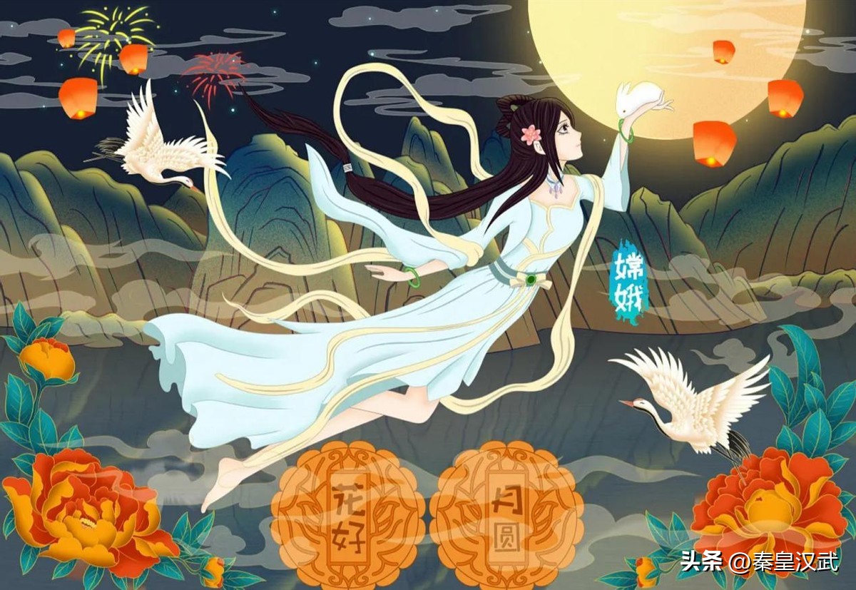 What is the origin of Chang'e, and why did the Han Dynasty generally ...