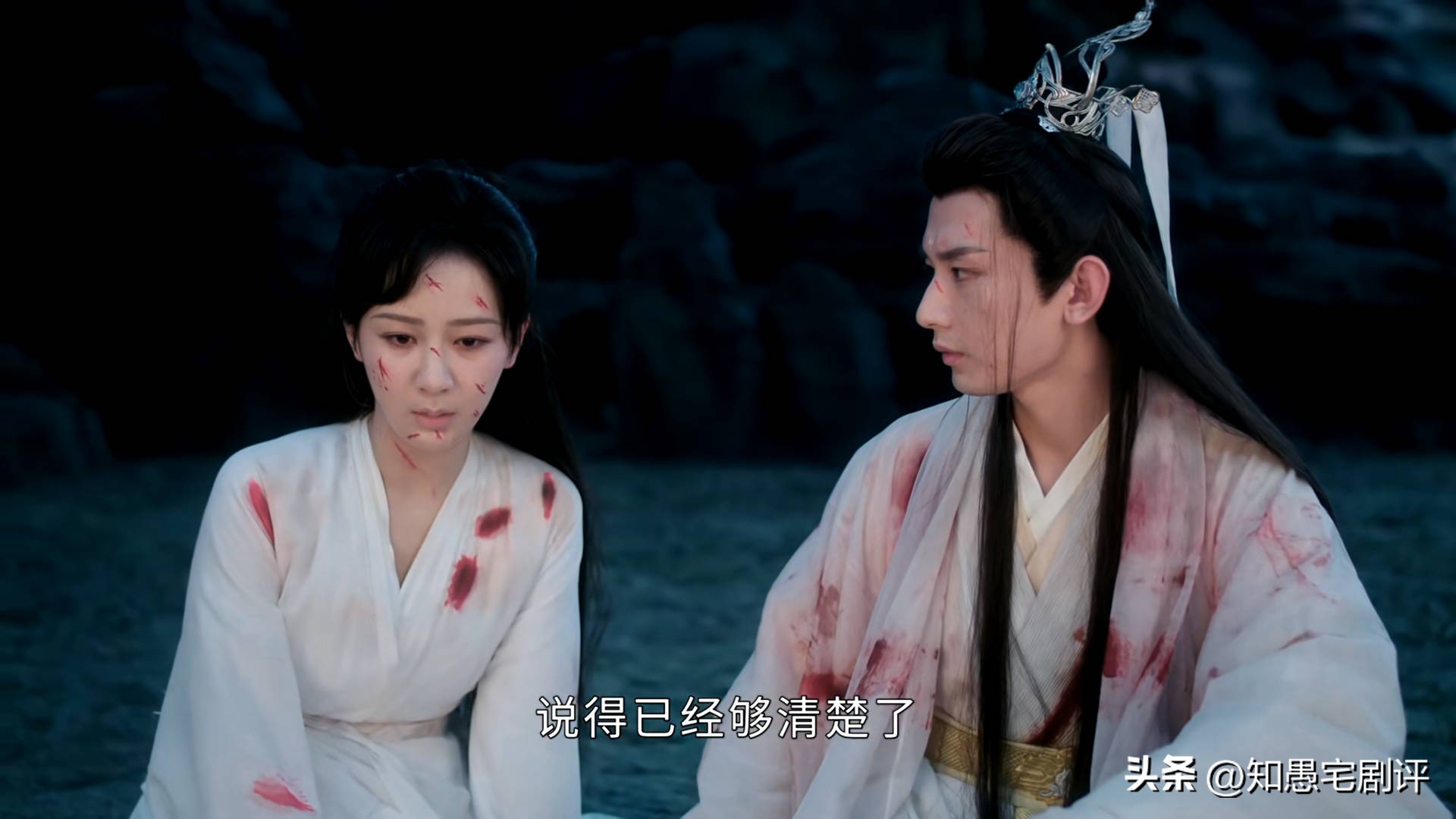 Ying Yuan's mistake in "Agarwood is like crumbs" is that he doesn't ...