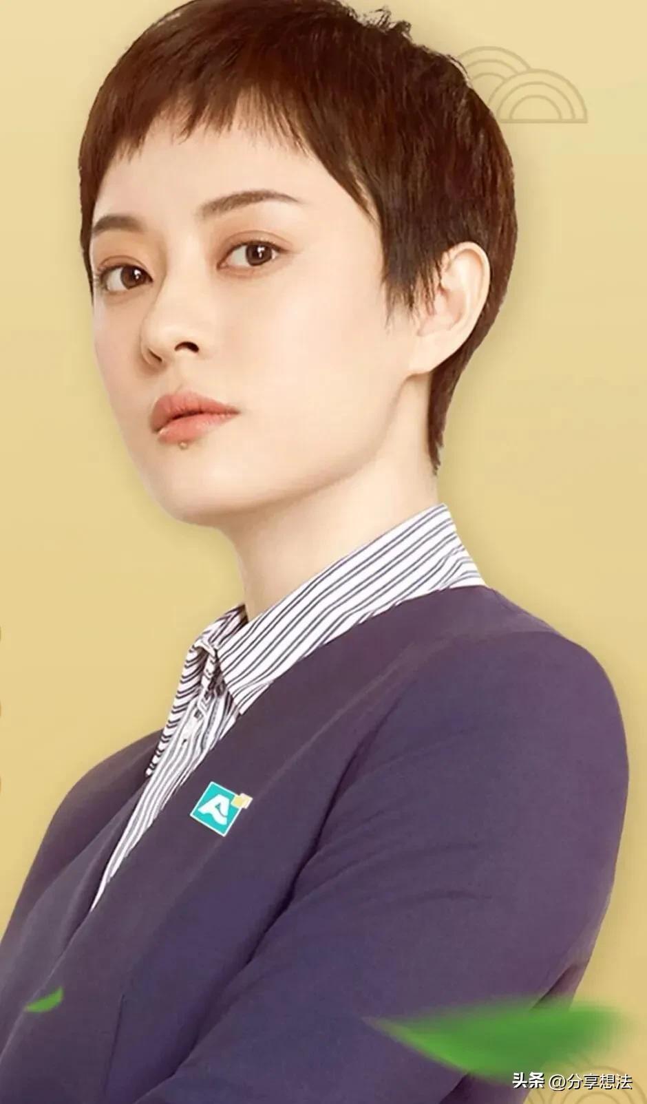 Sun Li star wallpaper! - iMedia