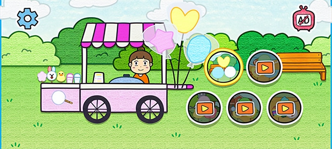 Charlie's Cotton Candy Shop (with Raiders) - iNEWS