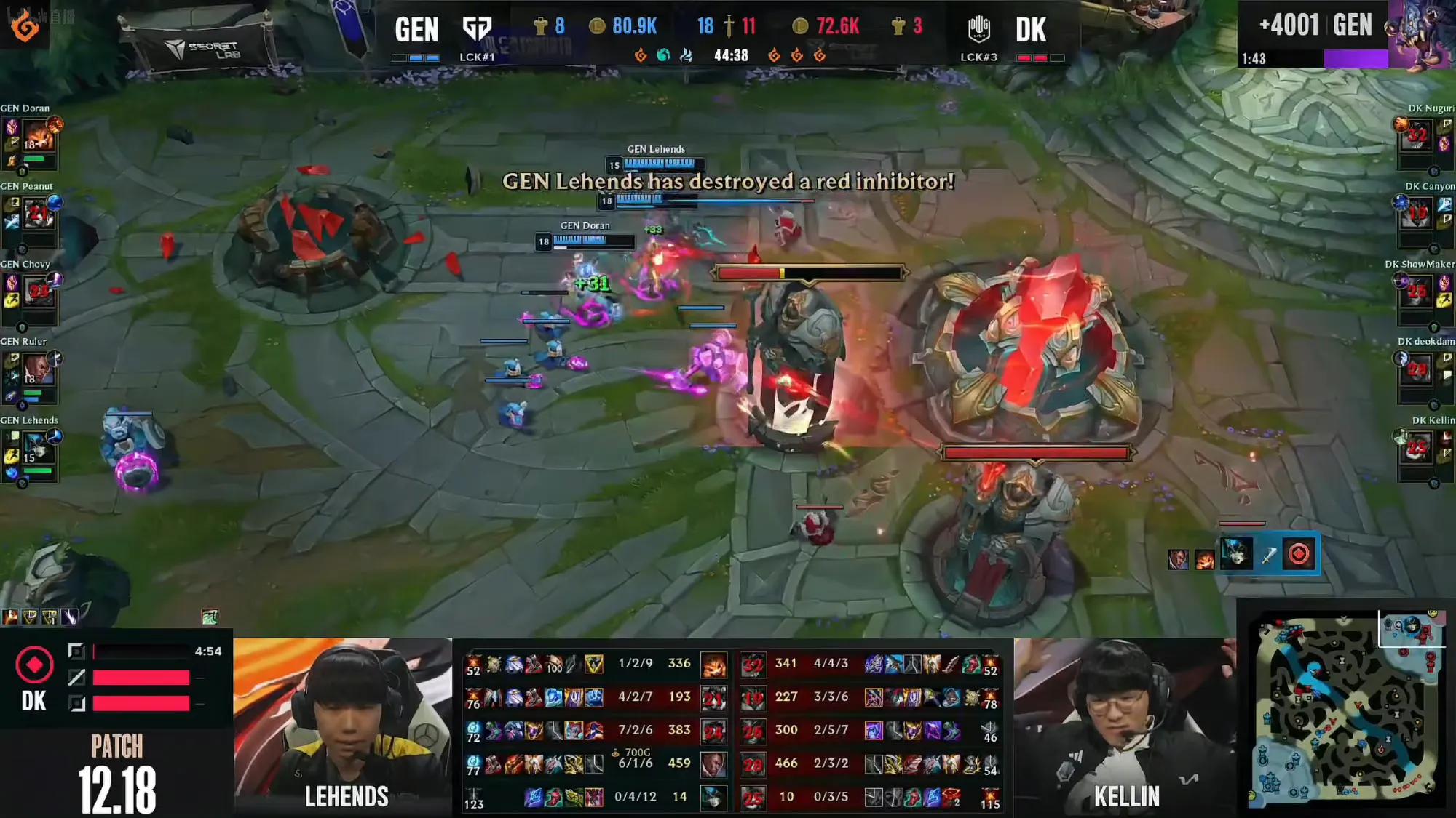 "Showmaker's Desperate Staring Picture" is on fire, Korean Net is hotly discussing BO5, Zeyuan ...