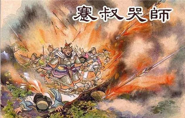 The rise of the Great Qin Empire, Duke Mu of Qin, why can he lead the ...