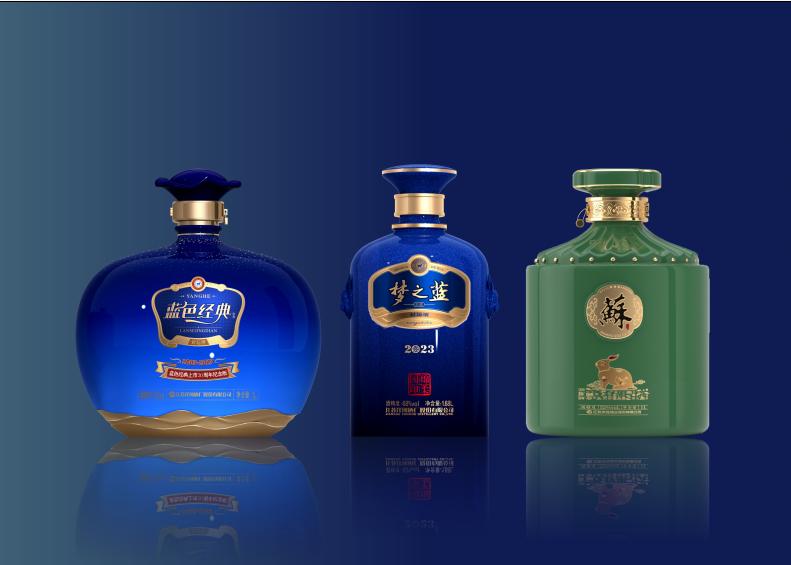 Yanghe shares the strongest voice of Chinese famous wine with strong ...