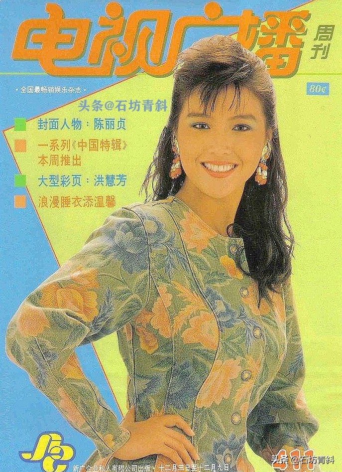 Singapore's "Sister" Chen Lizhen, became popular overnight from the ...