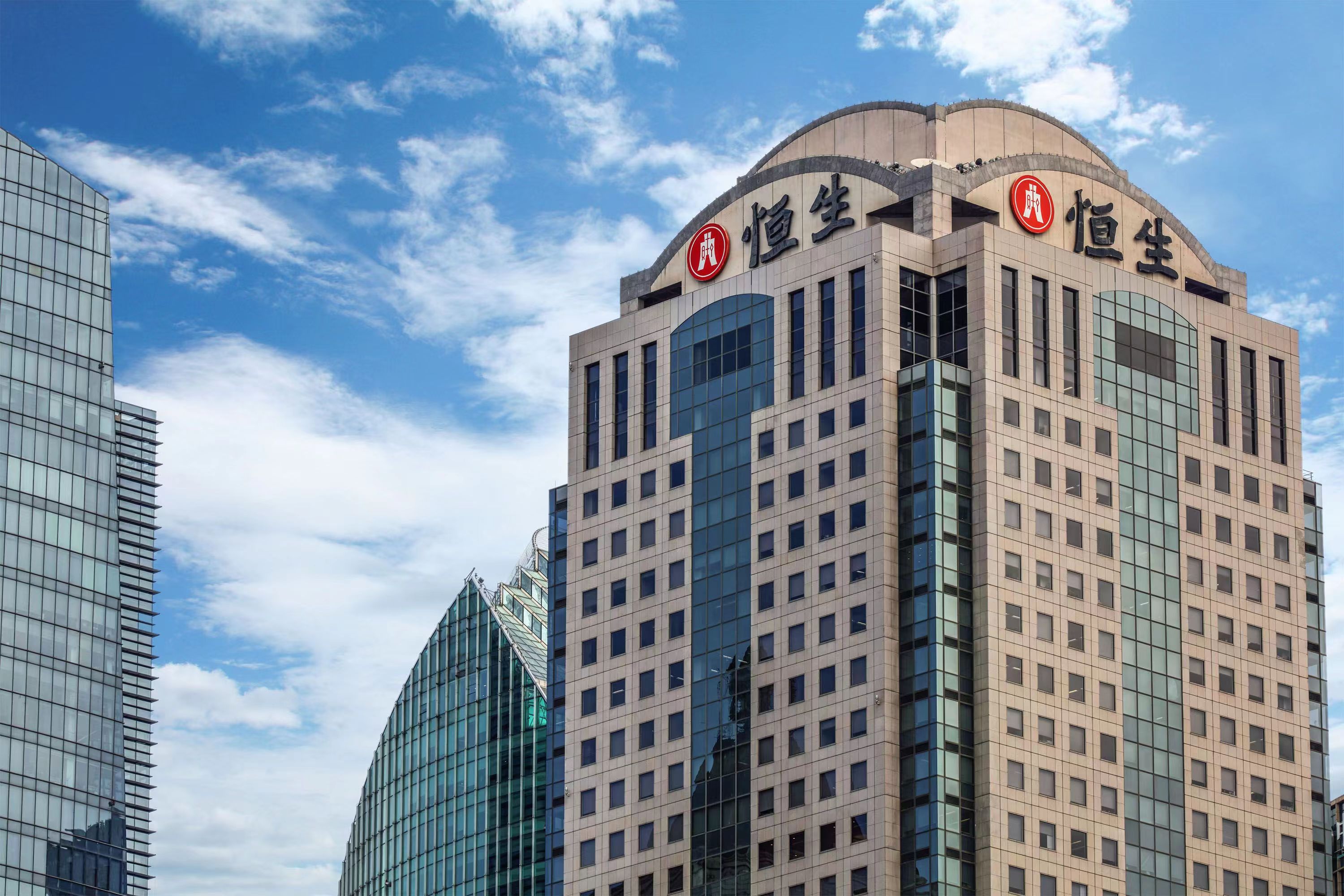 Hang Seng China debuts ESG report - iNEWS