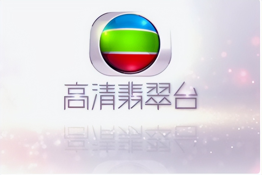 Hong Kong TVB has extraordinary influence. Where there are Chinese ...