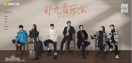 Douban 7.8, word of mouth exploded, music variety show comparable to ...