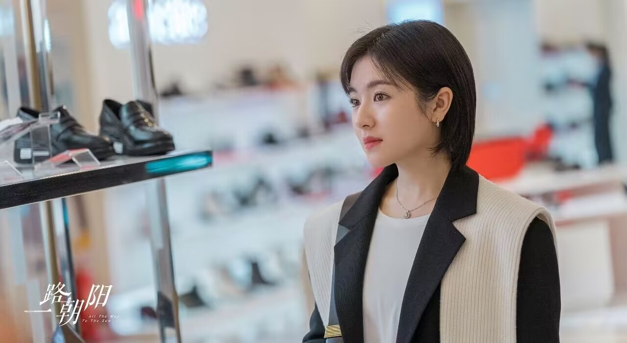 The biggest winner in the whole drama "All the Way to the Sun" is not ...