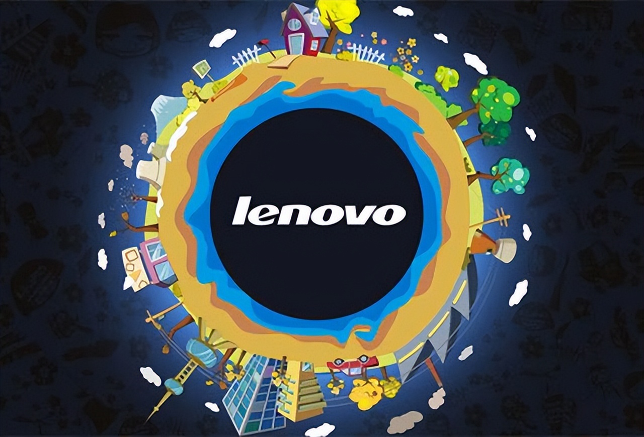 Suddenly enlightened?Lenovo is actually interested in building cars - iNEWS