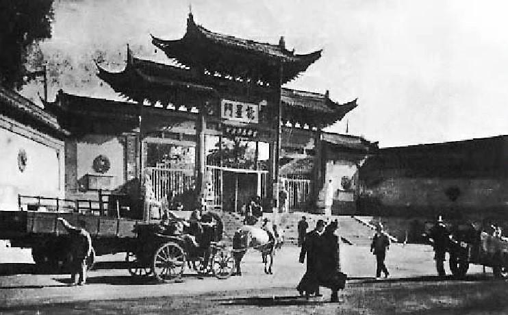 Tracing the source of the suspected case: How did the traitor Ding ...