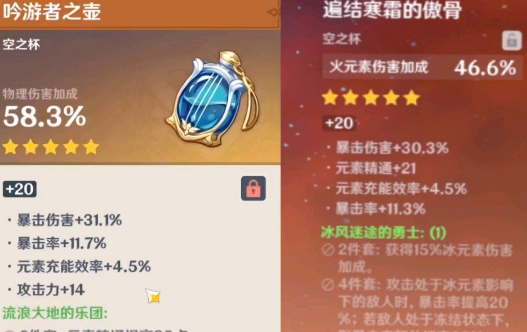 Yuanshen: There are so many Emperors of Europe, not only draw Kao, but ...