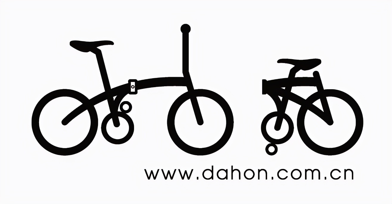 Written on the occasion of the 40th anniversary of DAHON folding bike ...