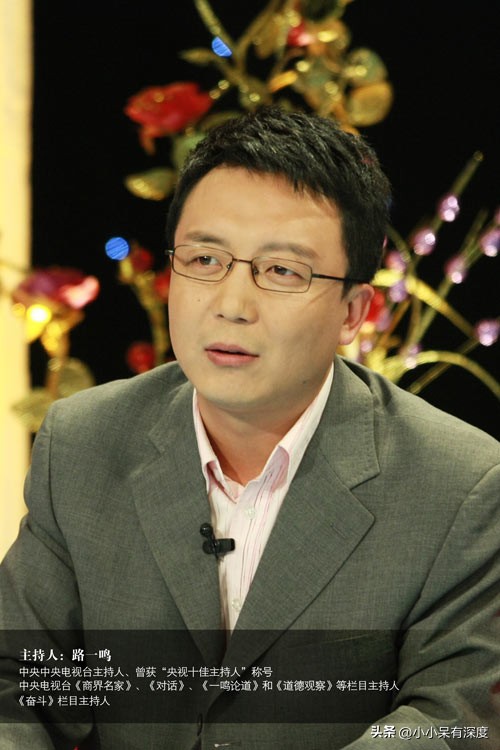 Lu Yiming, do you remember him? His wife, Tian Lan, not only looks pure ...