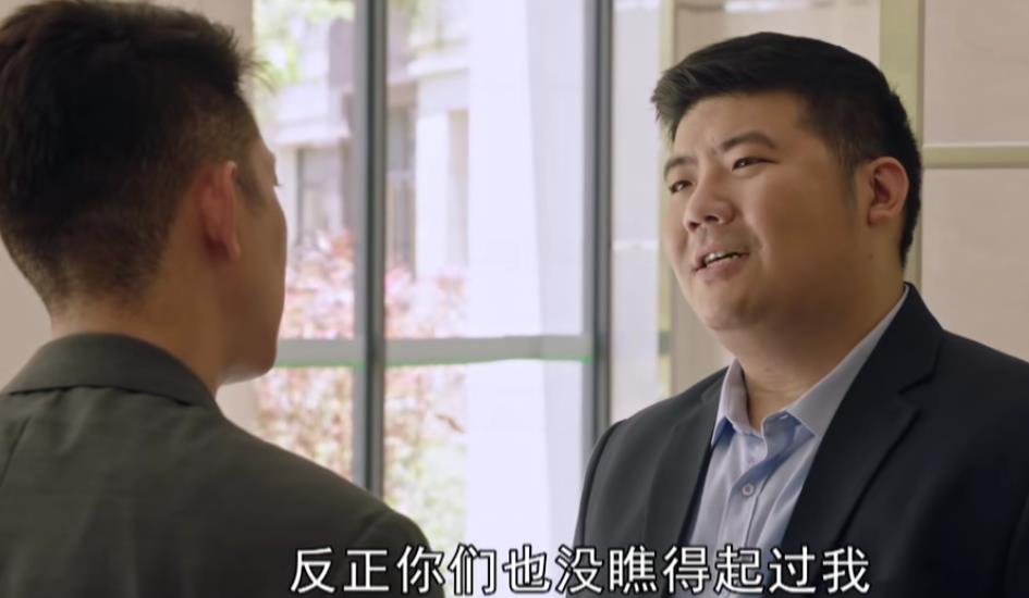 "The Sea in the Dream": After understanding Guo Heizi's position, I ...