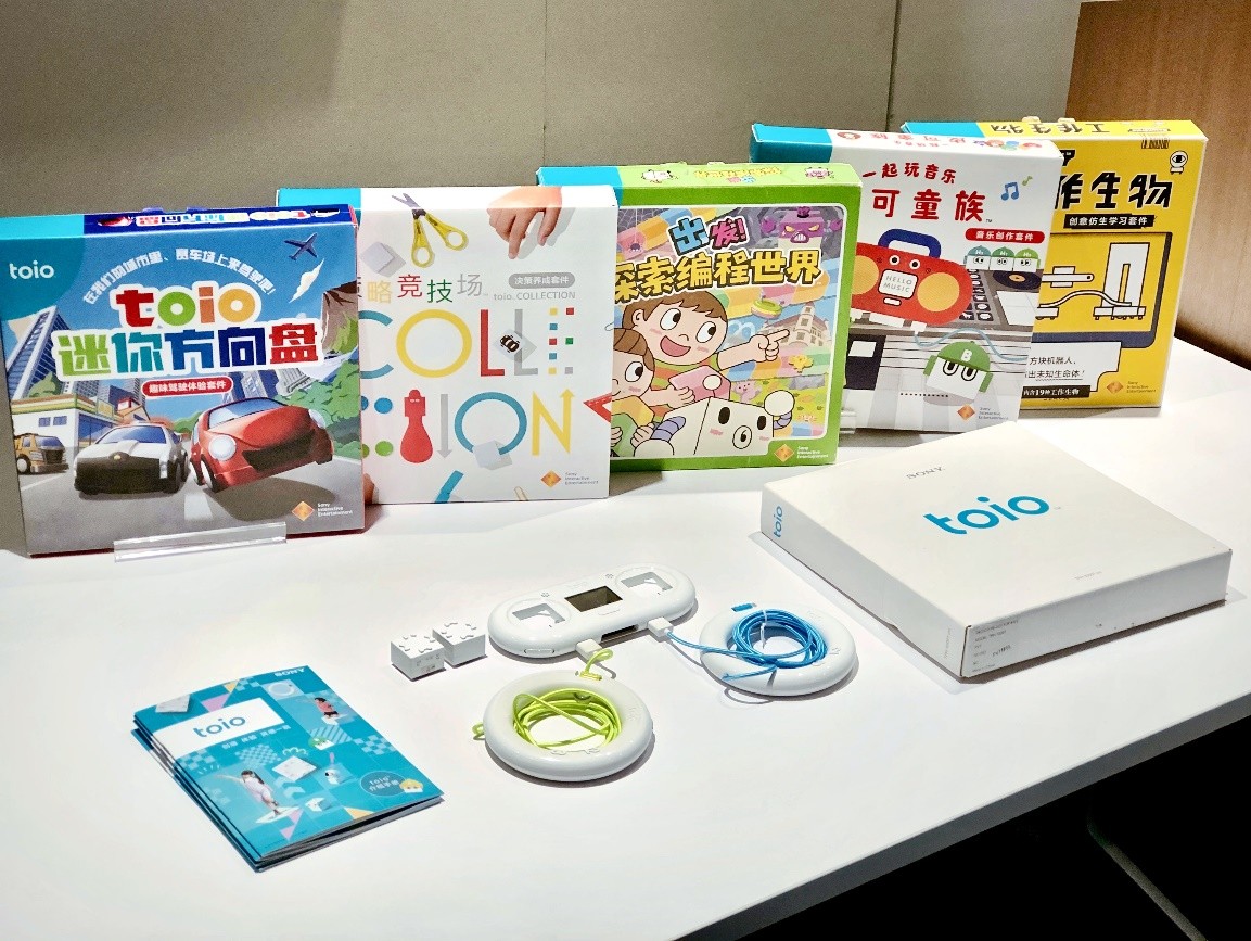 Riding with the engine, fun and fun Sony toio Mini Steering Wheel™ theme is officially released ...