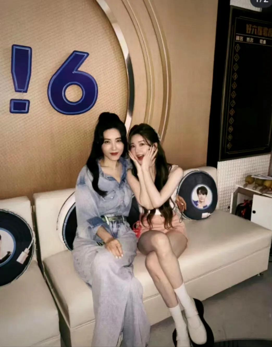 Temperament Goddess Zeng Li - iNEWS