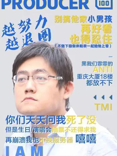 Times Fengjun Li Fei, wow haw wow Long Danni, Lehua Entertainment Du ...