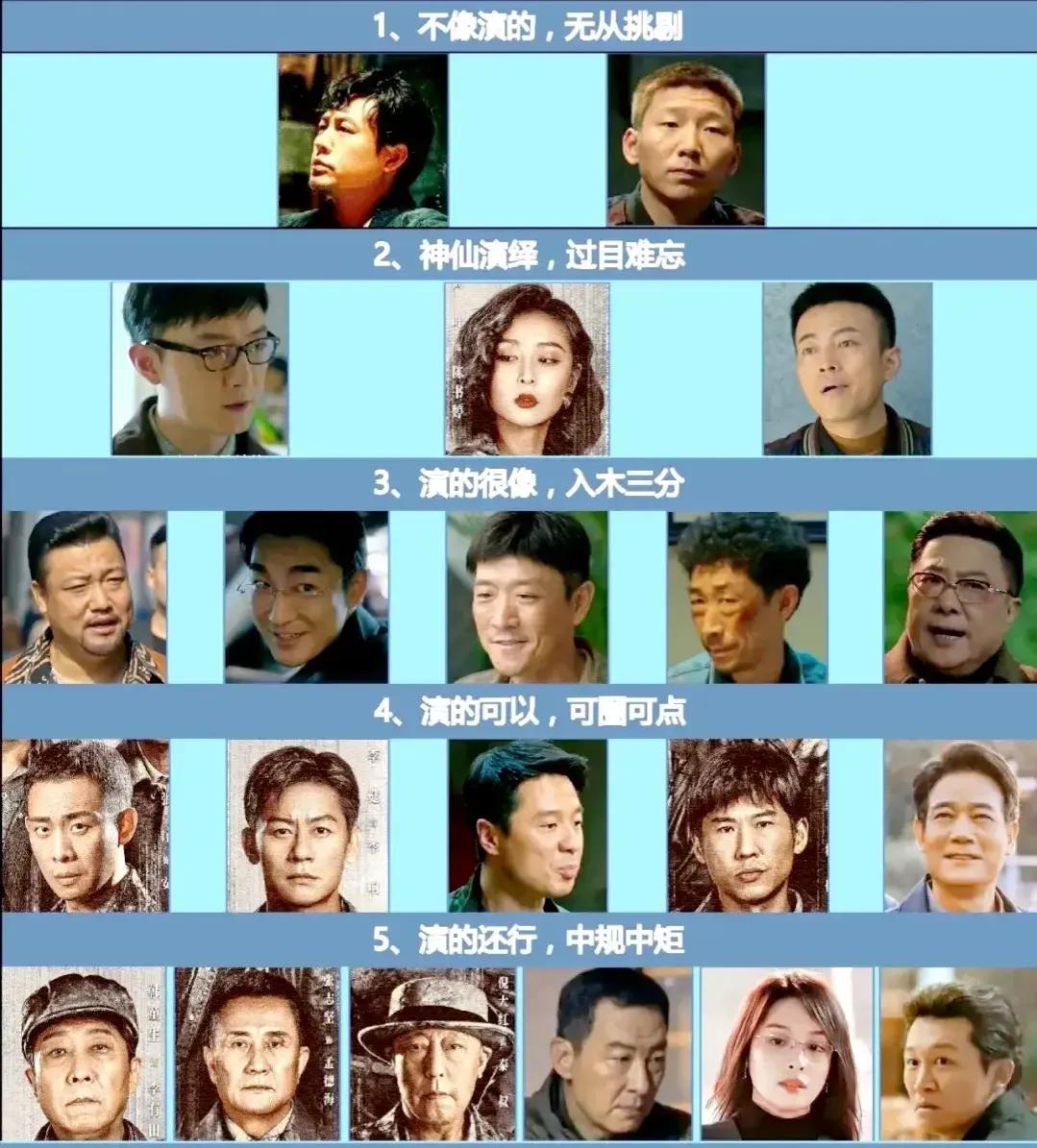 Zhang Yi finally launched a counterattack. The actress in "The Knockout ...