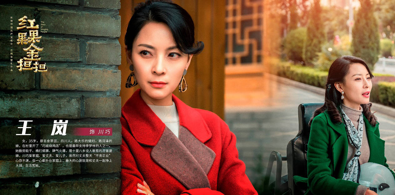 Dialogue "Zero Distance" Wang Lan: "Return" to the military camp, I ...