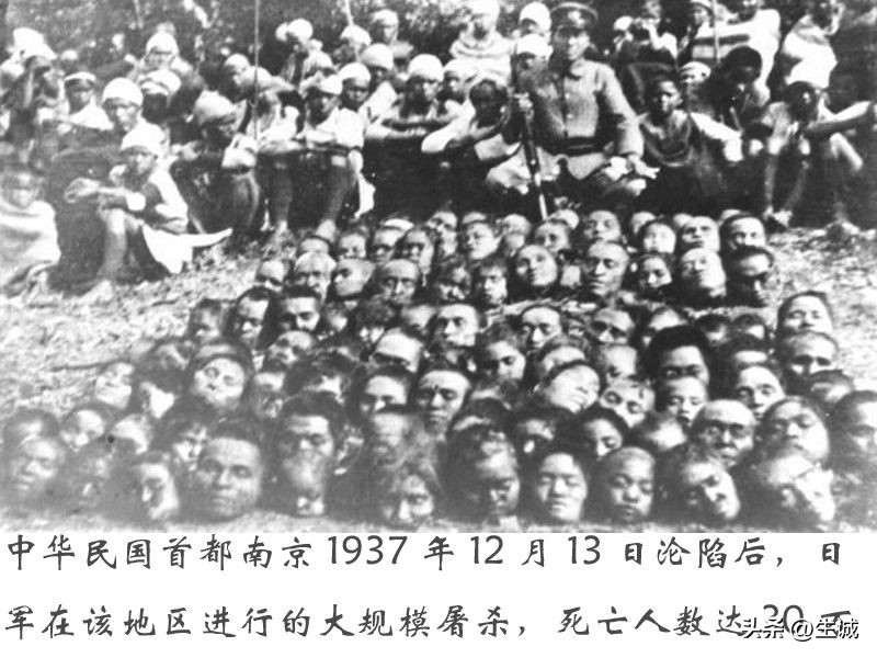How brutal was the Nanjing Massacre? More than 70 years later, the word ...