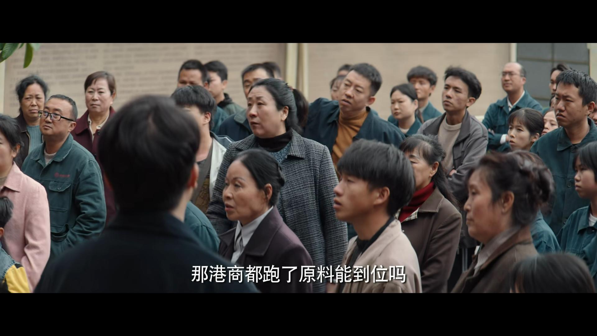 "The Long Season": Chasing 4 episodes in one go, it's so enjoyable, it ...