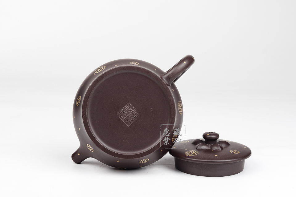 "Yu Ling (Sprinkling Gold)" Cheng Caihua - iNEWS