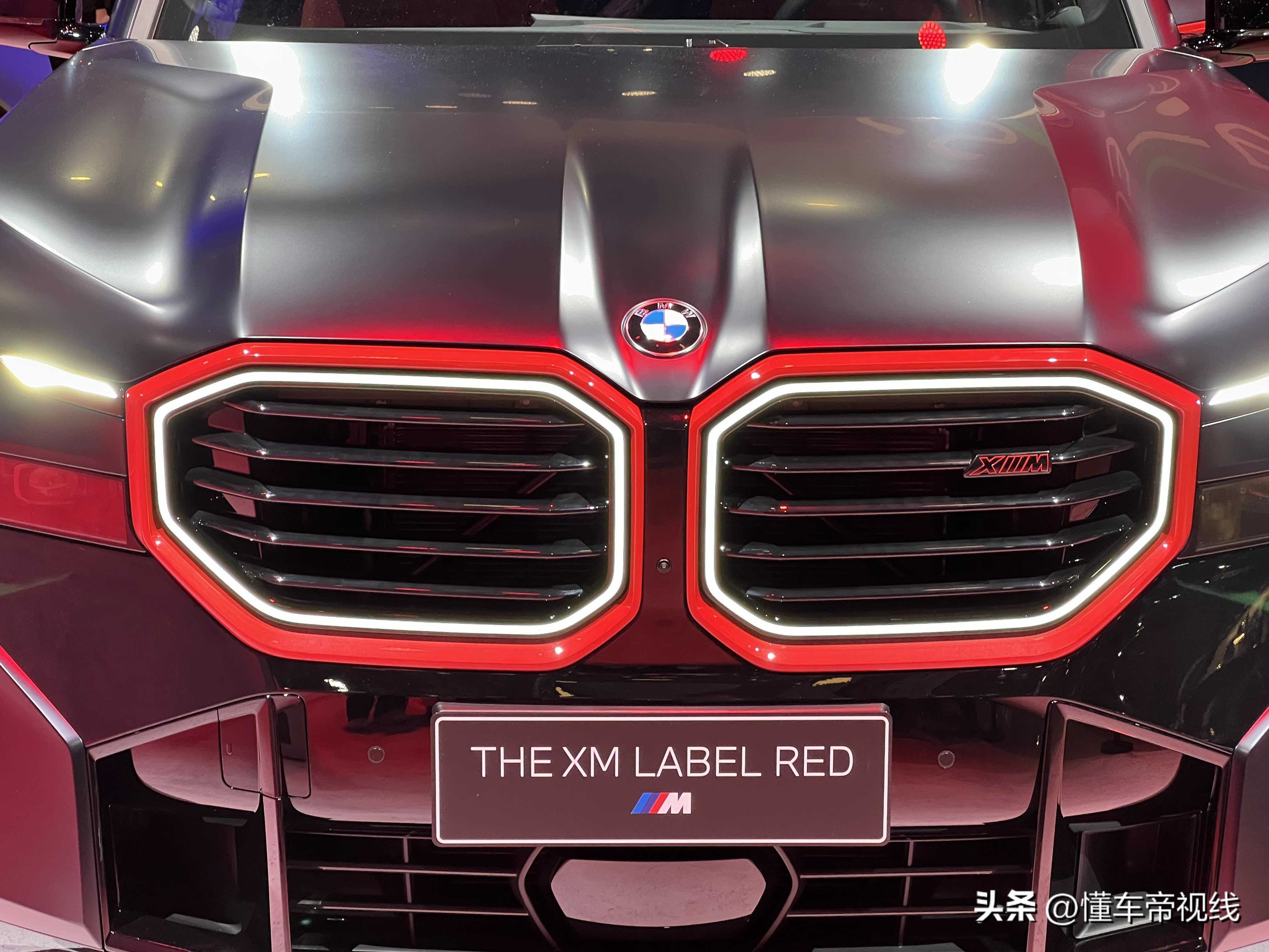 With 4.4T V8 plug-in hybrid, break the hundred in 3.8 seconds, BMW XM Label Red debuts at the ...