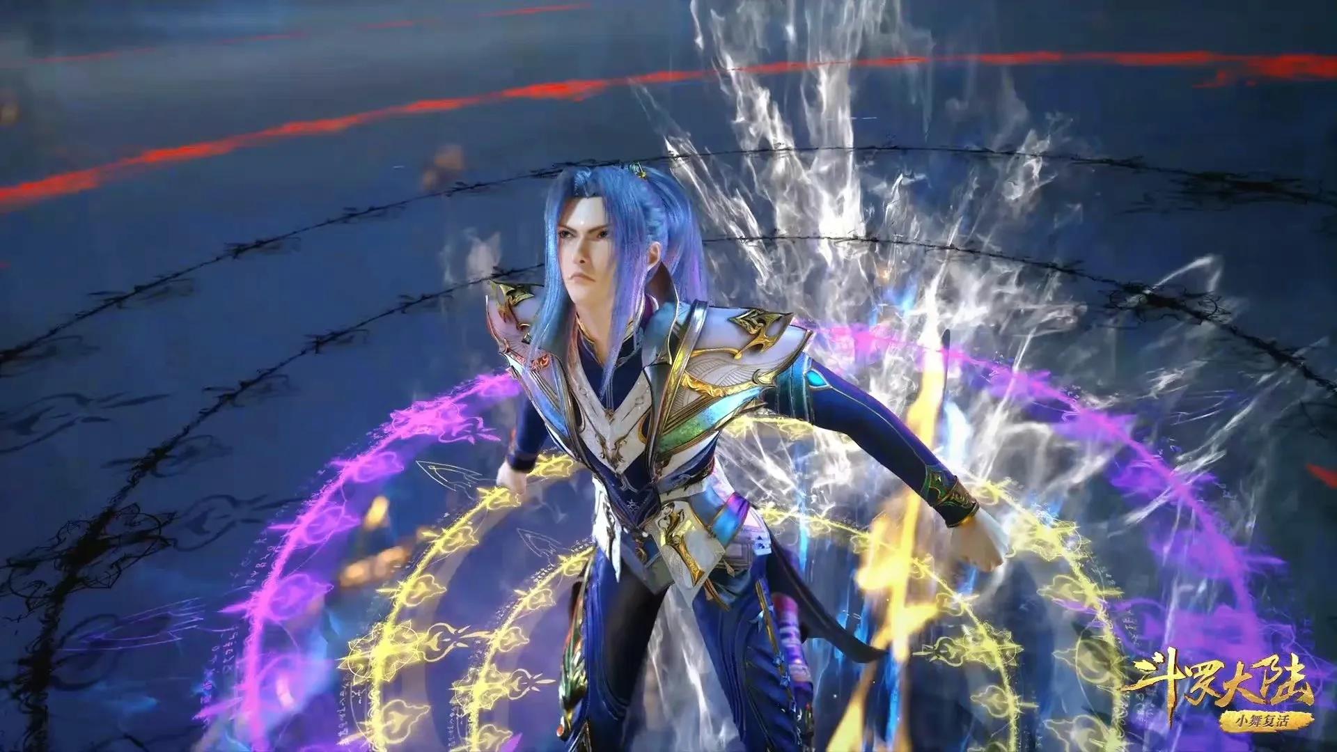 Douluo: The Seven Shrek Monsters and the Evil Orca decisive battle ...