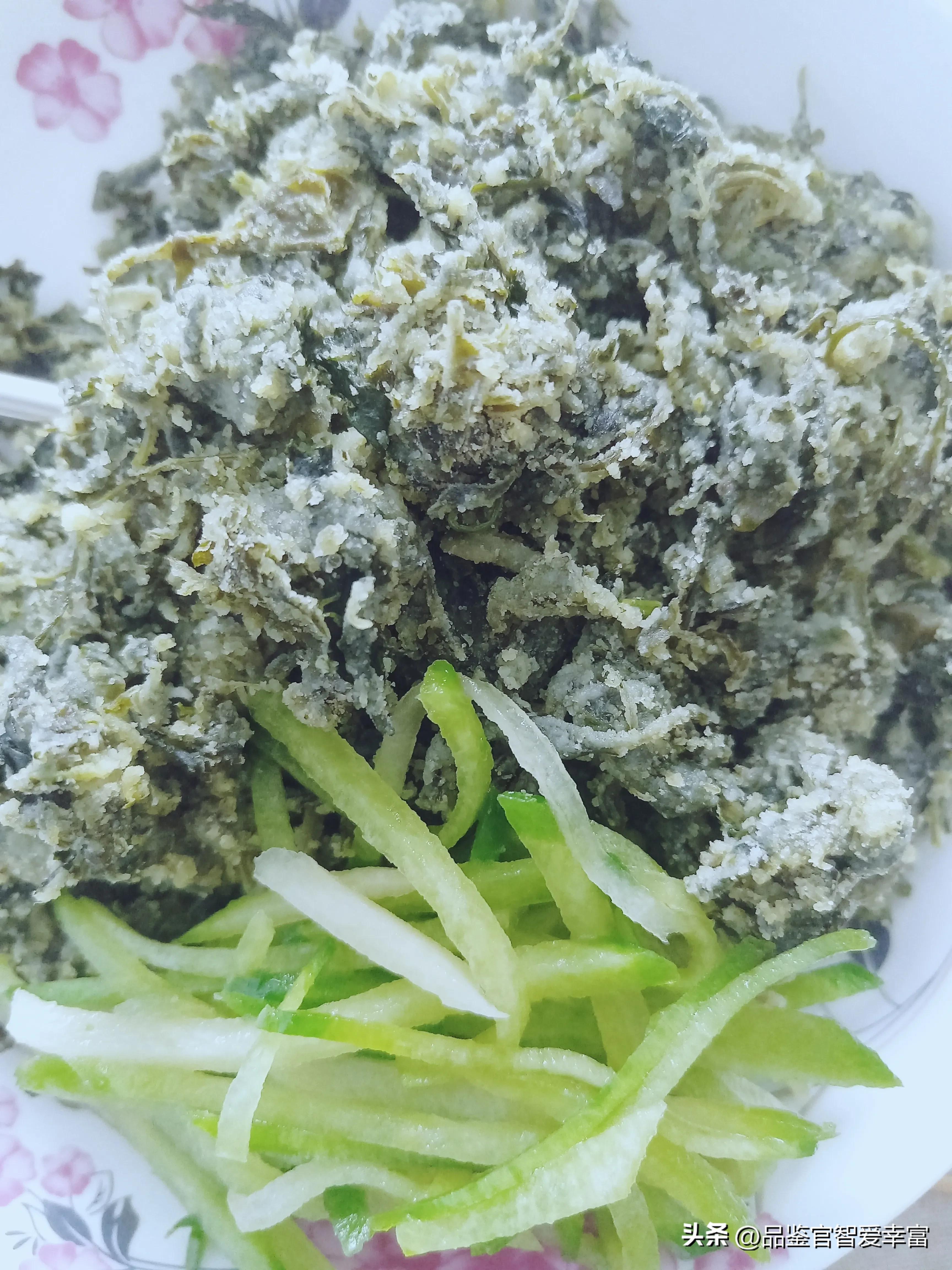 Steamed vegetables with gray vegetables and shredded green radishes are ...