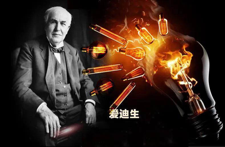 Was Edison a scientist, and what was his contribution and status in the ...