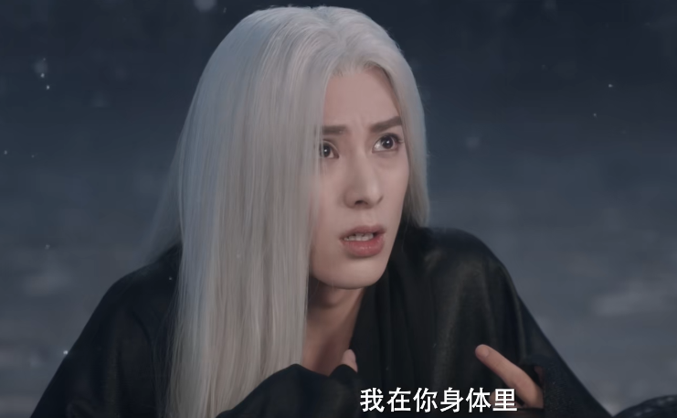 The same person, after performing "Meng Hualu" and then "Canglan Jue ...