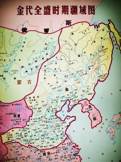 "History" "I'm Waiting for You at the Great Wall" - a detailed ...