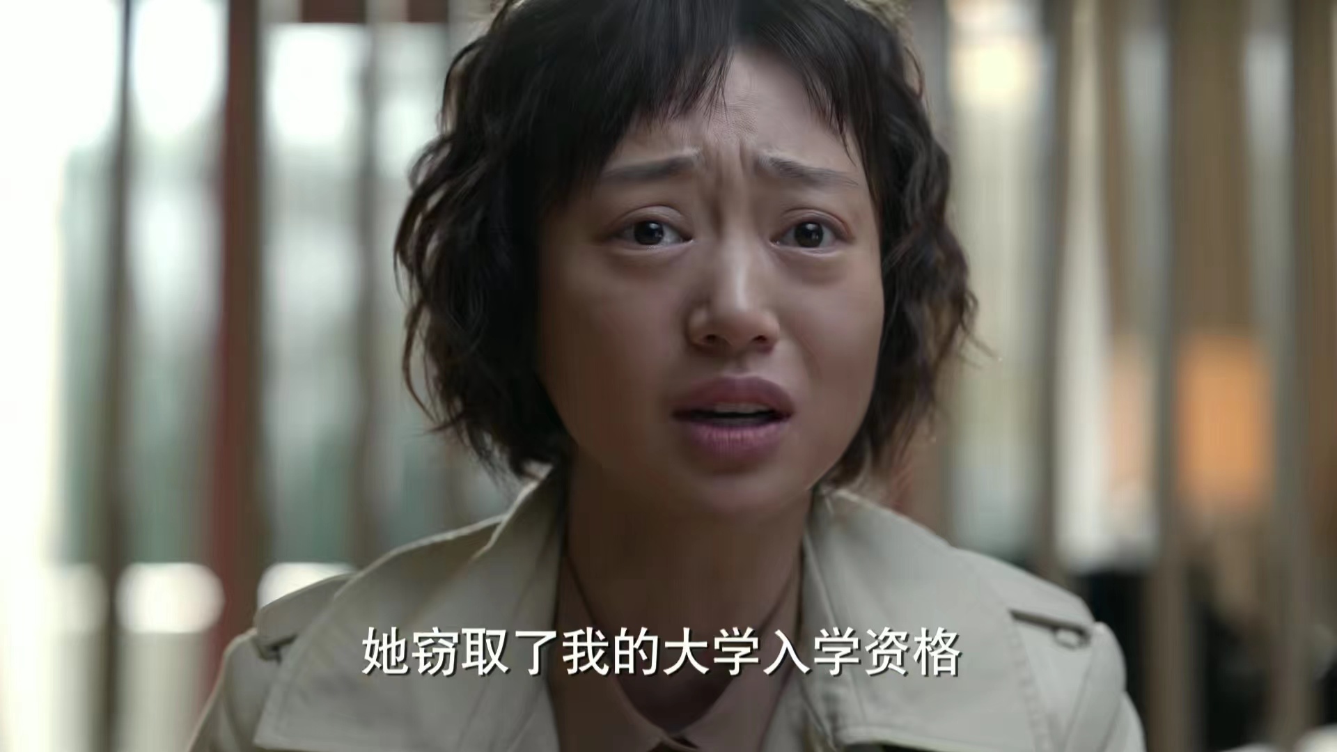 "Battle of the Roses" was unexpected, Fang Xu brought down Xu Muyan ...