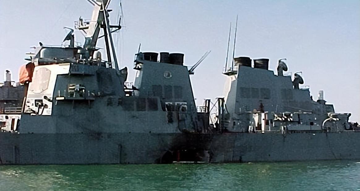 The 8,000-ton destroyer of the U.S. Navy was bombed and 17 crew members ...