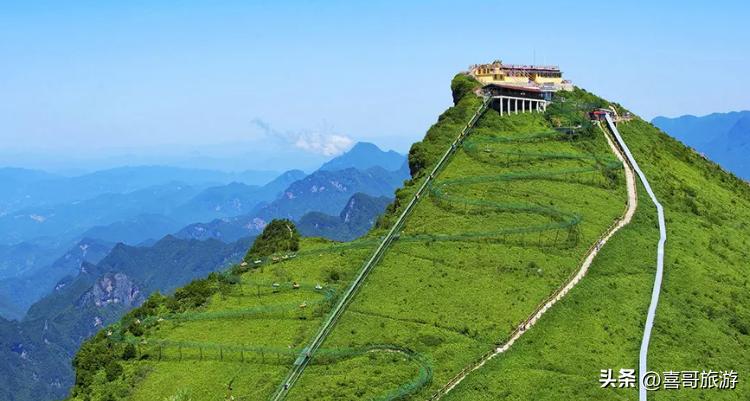 Which region does Wanyuan City belong to? - iNEWS