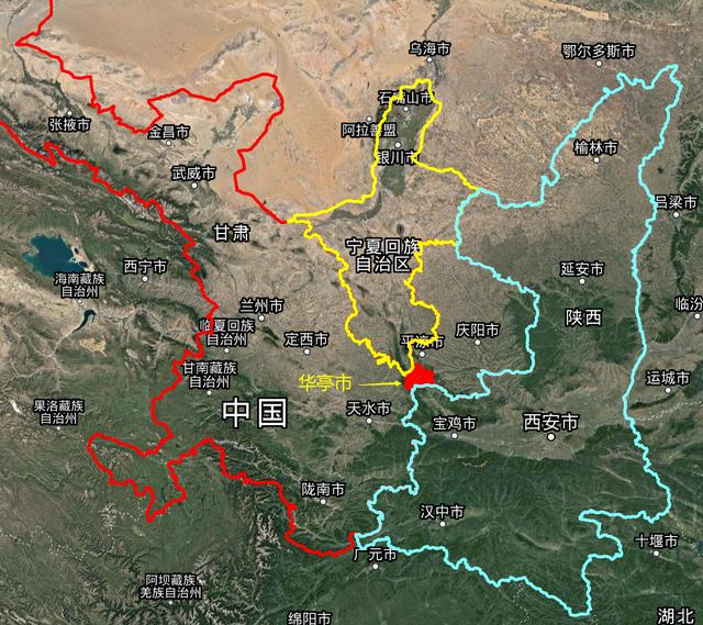 The elites of the Ma Jiajun defended the narrow pass, boasting that ...