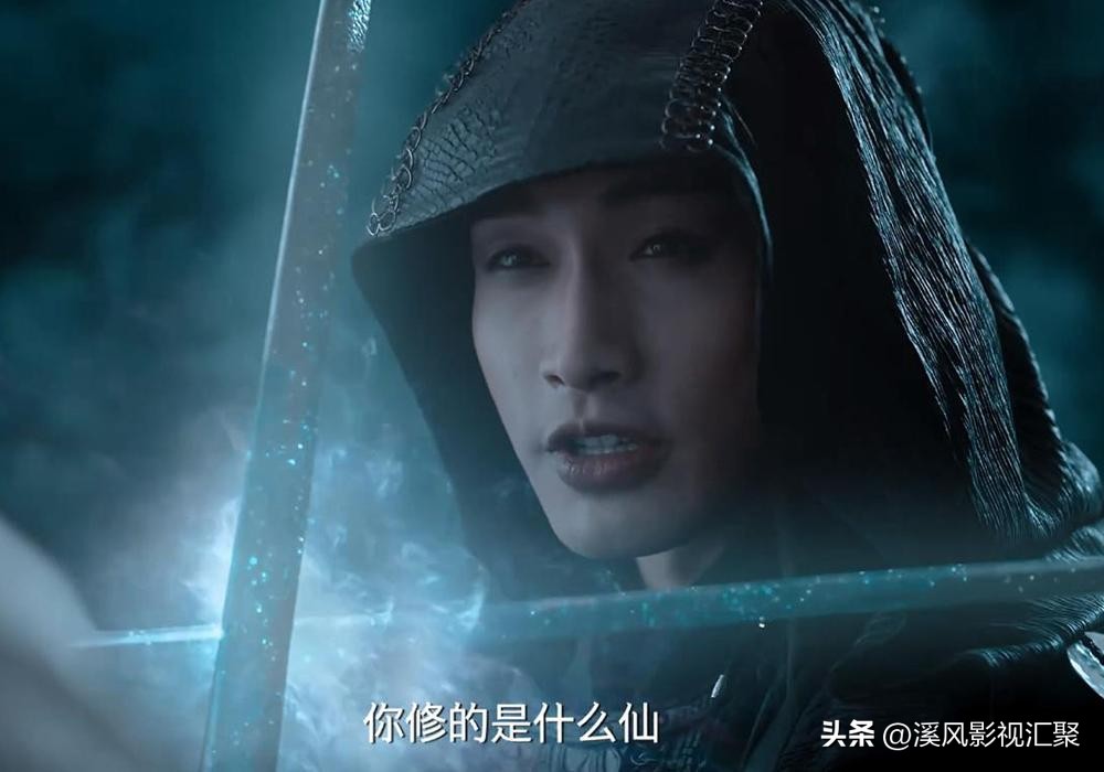 Moon Song Xing: Luo Ge went through the catastrophe again, ruthlessly ...