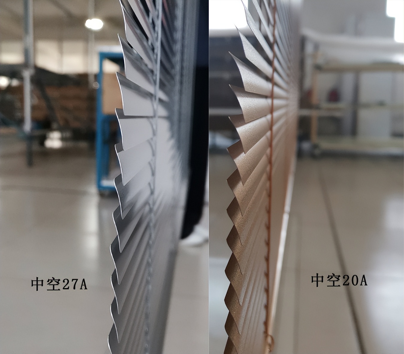 Electric smart shutter - iNEWS