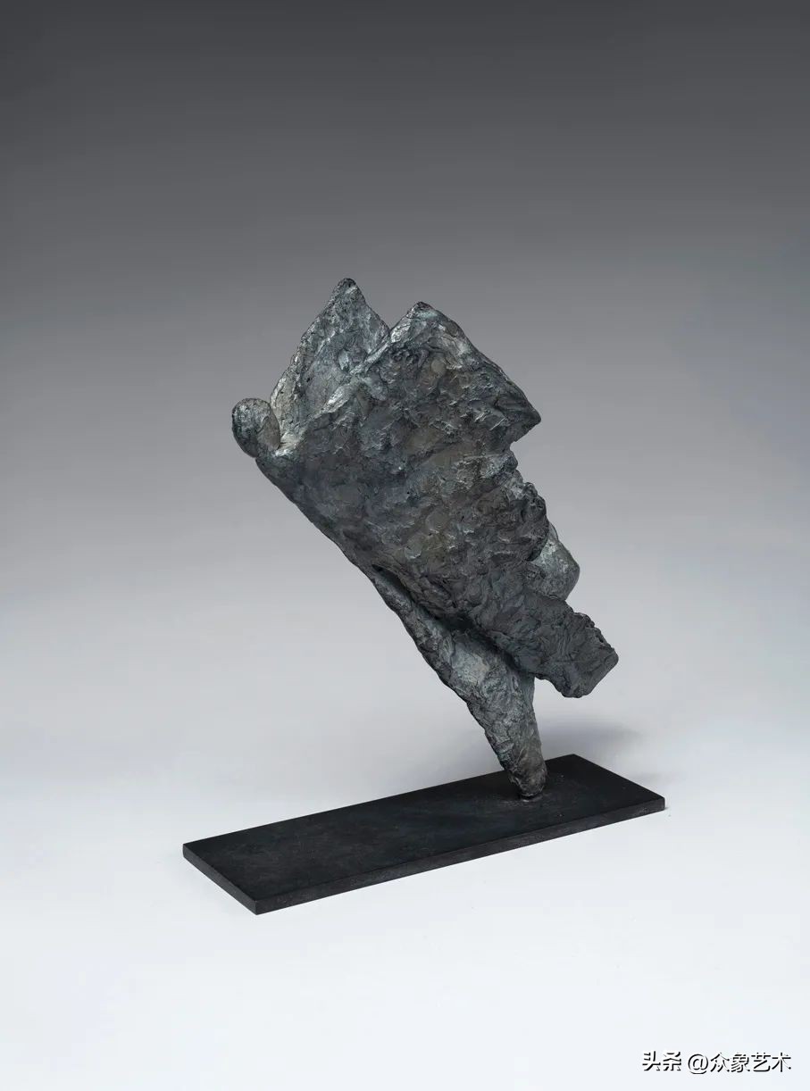 Miryam Barnini - iNEWS