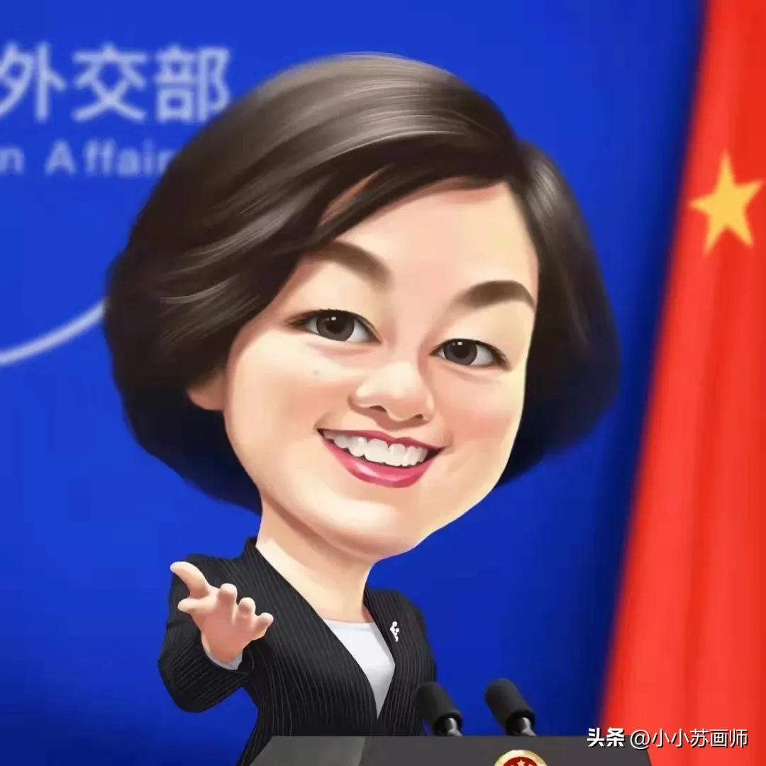 Change your avatar, professional WeChat avatars from all walks of life ...