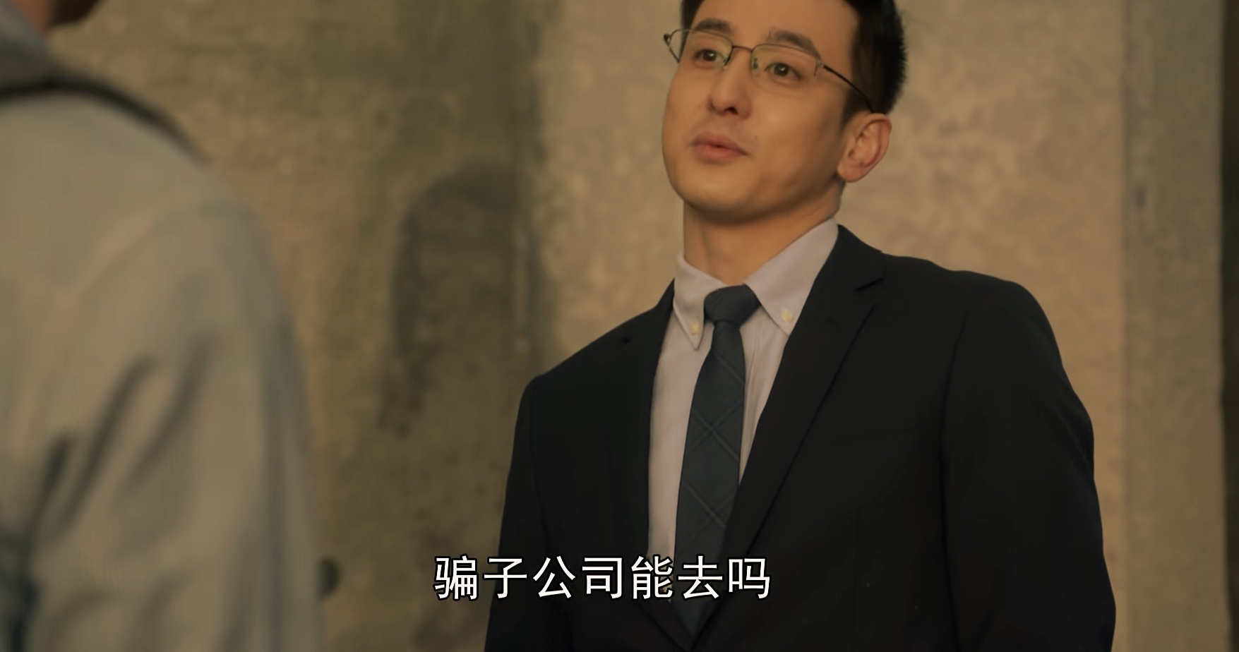 "All the Way to the Sun" Tian Rong is based in Beijing. Fortunately ...