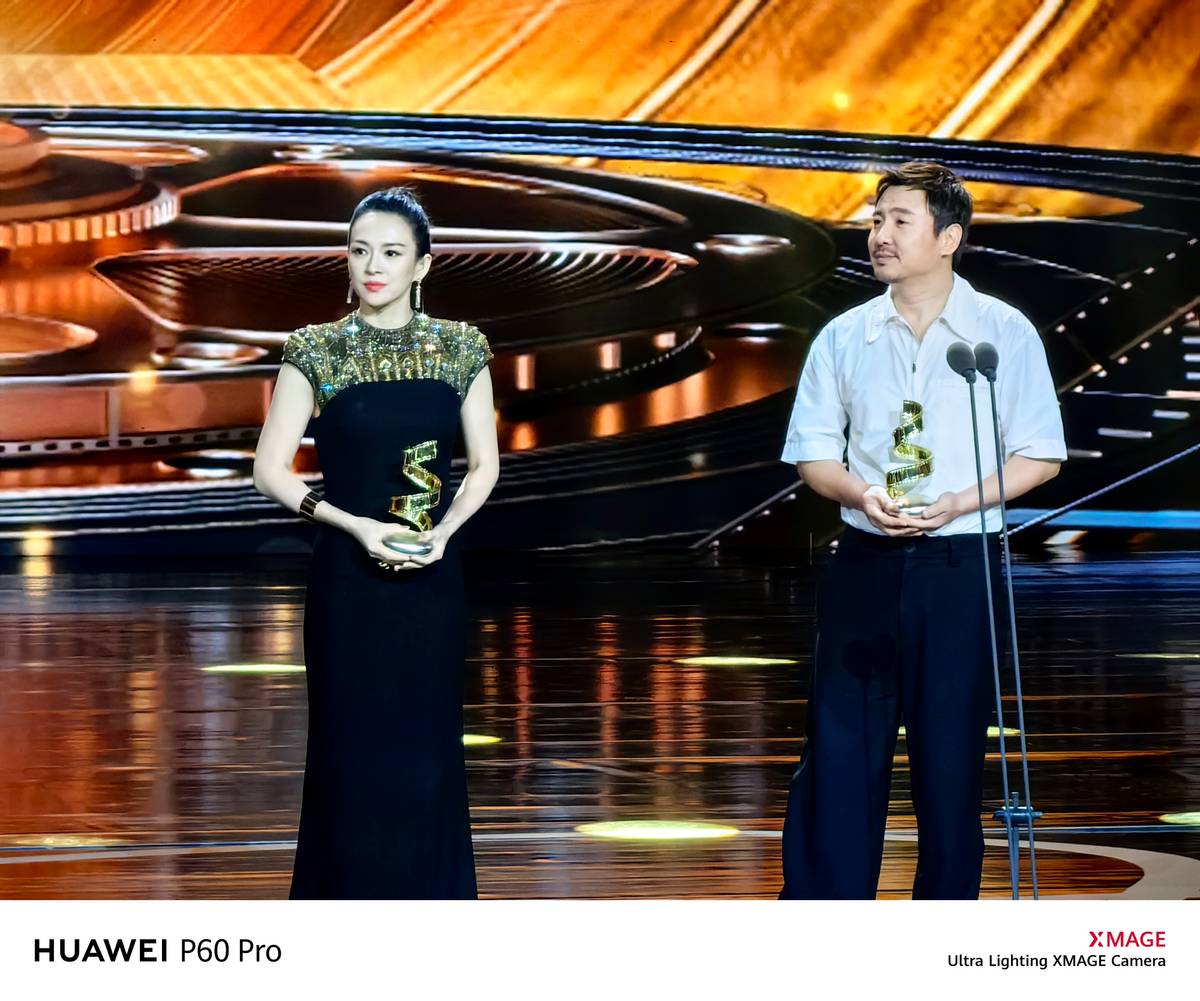 Huawei P60 Pro, an artifact of Weibo movie night star chasing, see more ...