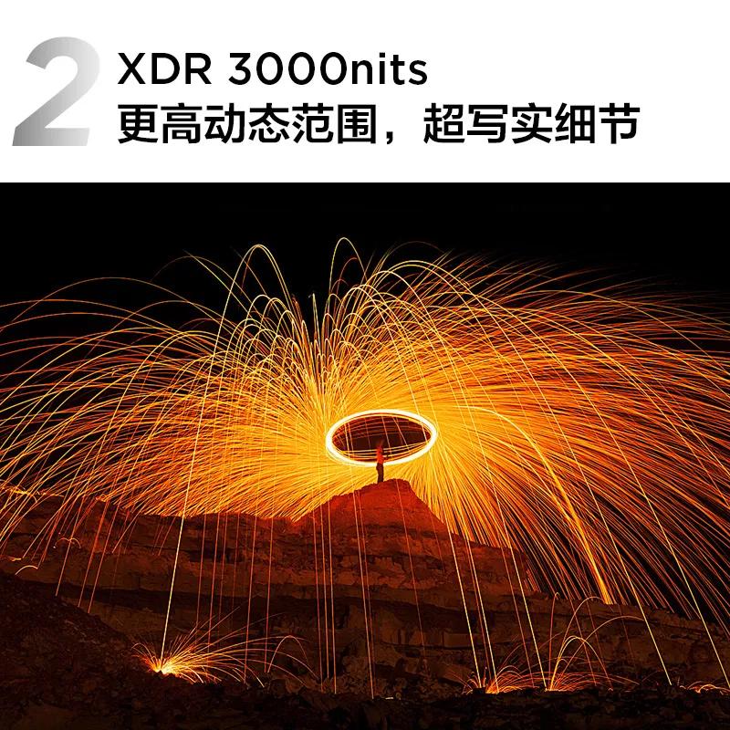 The requirements for TV are a bit high, look for the flagship explosion ...