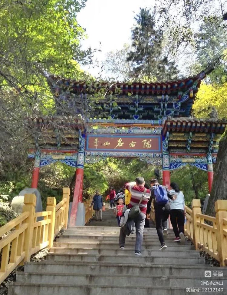 Production of beautiful articles on Xinglong Mountain, a famous scenic ...